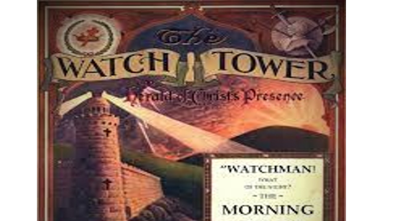 Where is the Watchtower? | e-Jehovah's Witnesses